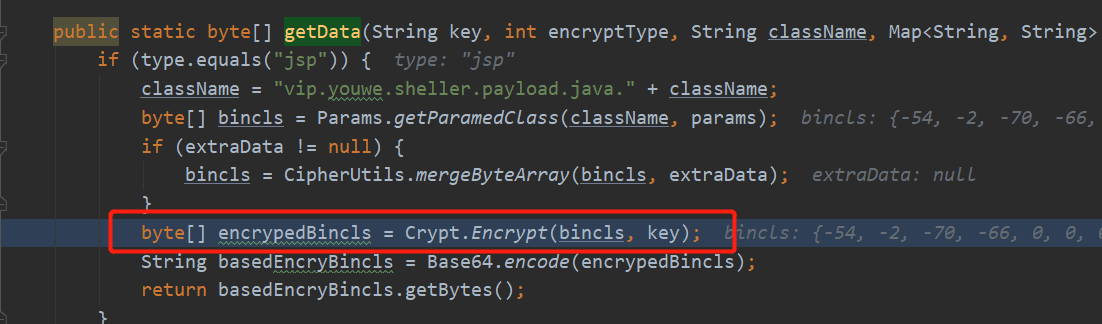 注入冰蝎内存马实现 | 藏青's BLOG