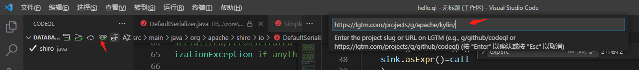 CodeQL学习笔记 | 藏青's BLOG